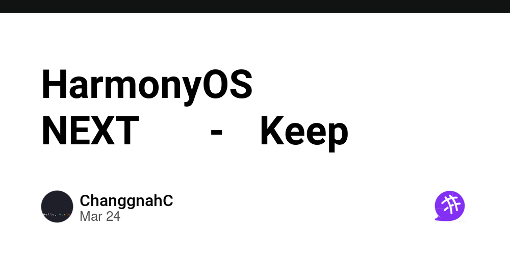 HarmonyOS NEXT实战教程-实现Keep运动轨迹 - CodeNewbie Community 🌱